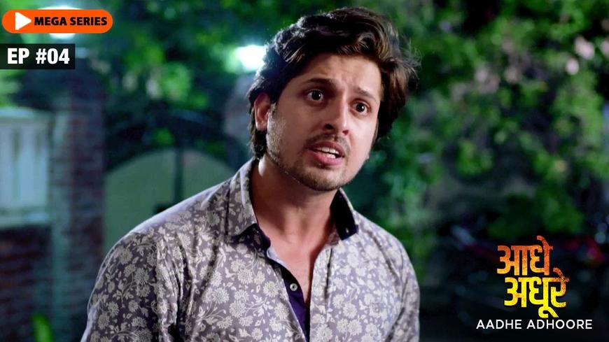 Themes and Idea of ‘Adhe Adhure’ Mohan Rakesh - Indian Theater Art ... Themes and Idea of ‘Adhe Adhure’ Mohan Rakesh - Indian Theater Art ...